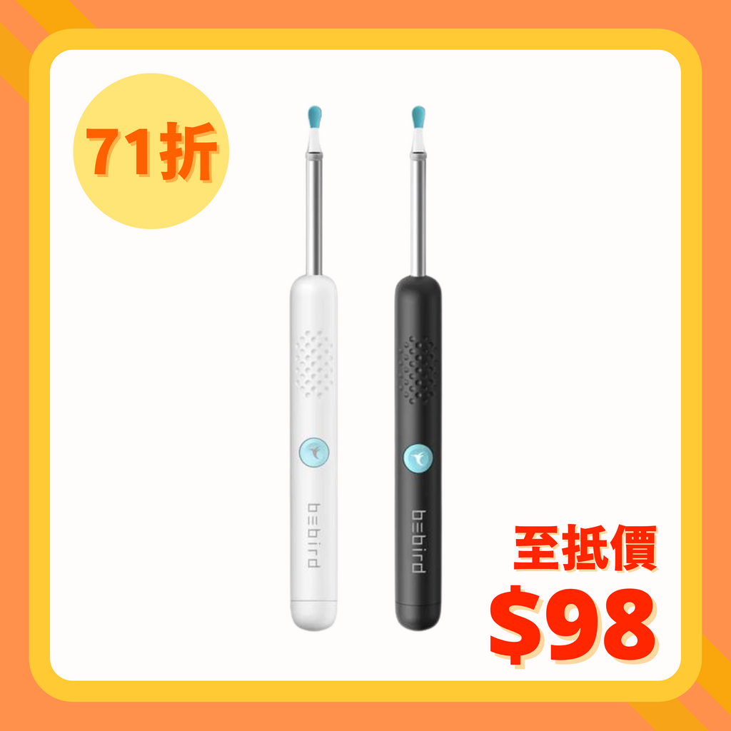 所有產品 – 頁面： 3 – Productpro 百得好