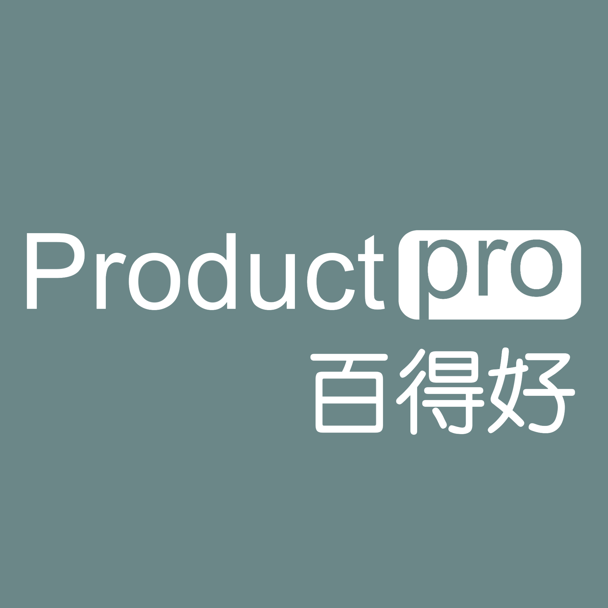 ProductPro - 主售潮流玩意、智能錢包、背包及電子產品，設有網店及門市